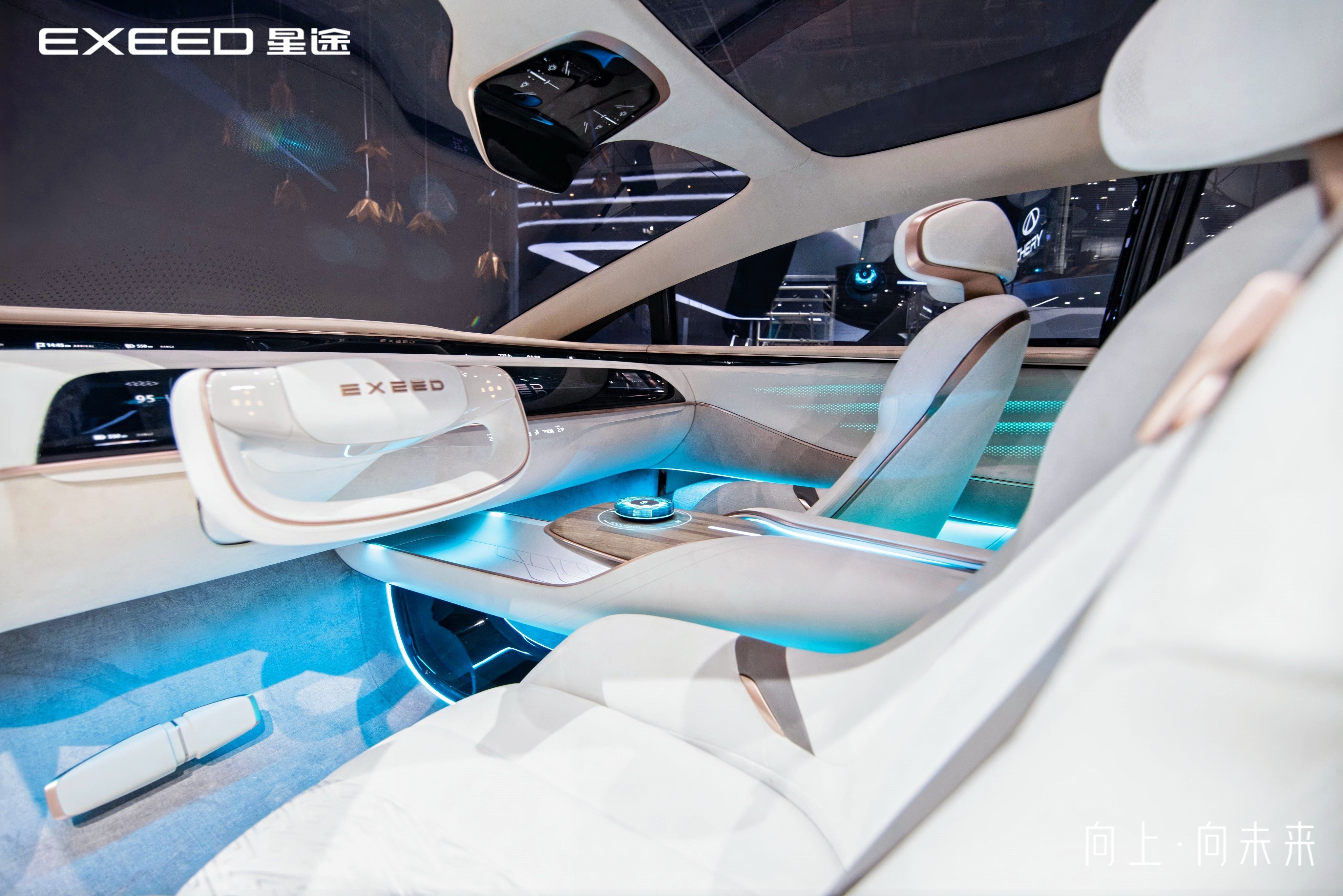“风之美学”吹进“超界空间”，星途 E08概念车2024北京车展圈粉全球_EXEED星途汽车官网